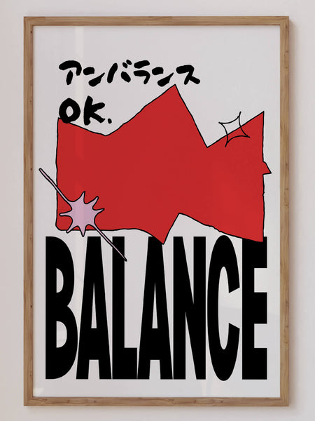 BALANCE Poster – “アンバランスOK” Japanese Wall Art – Modern Balance Print ...