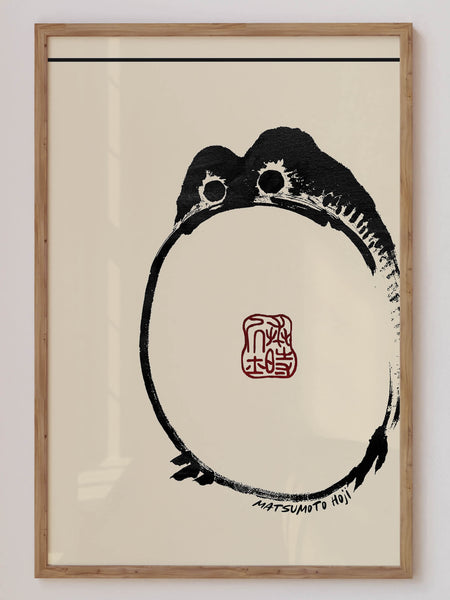 Japanese Prints-Grumpy Frog by Matsumoto Hoji Print | EDGE Wall Art